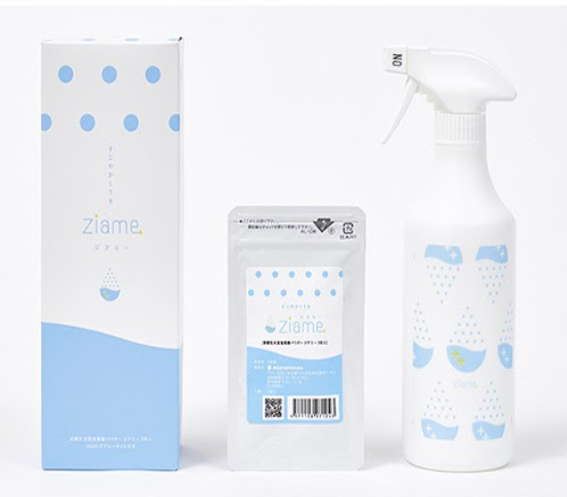 モバイルテック株式会社